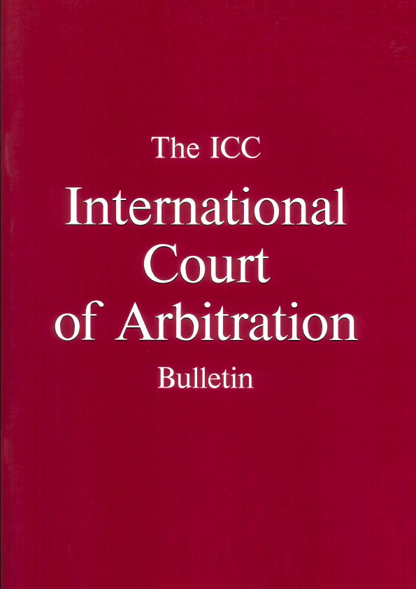 Guide to ICC Expertise